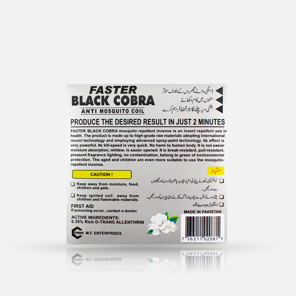 Faster Black Cobra Coil - Scented